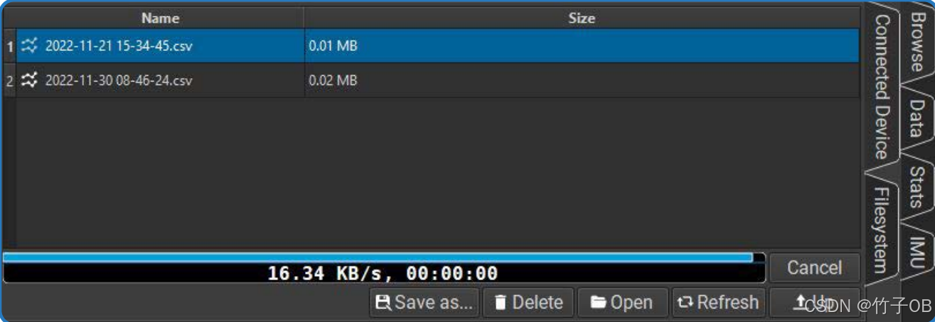 VESC EXPRESS 使用教程-CSDN博客