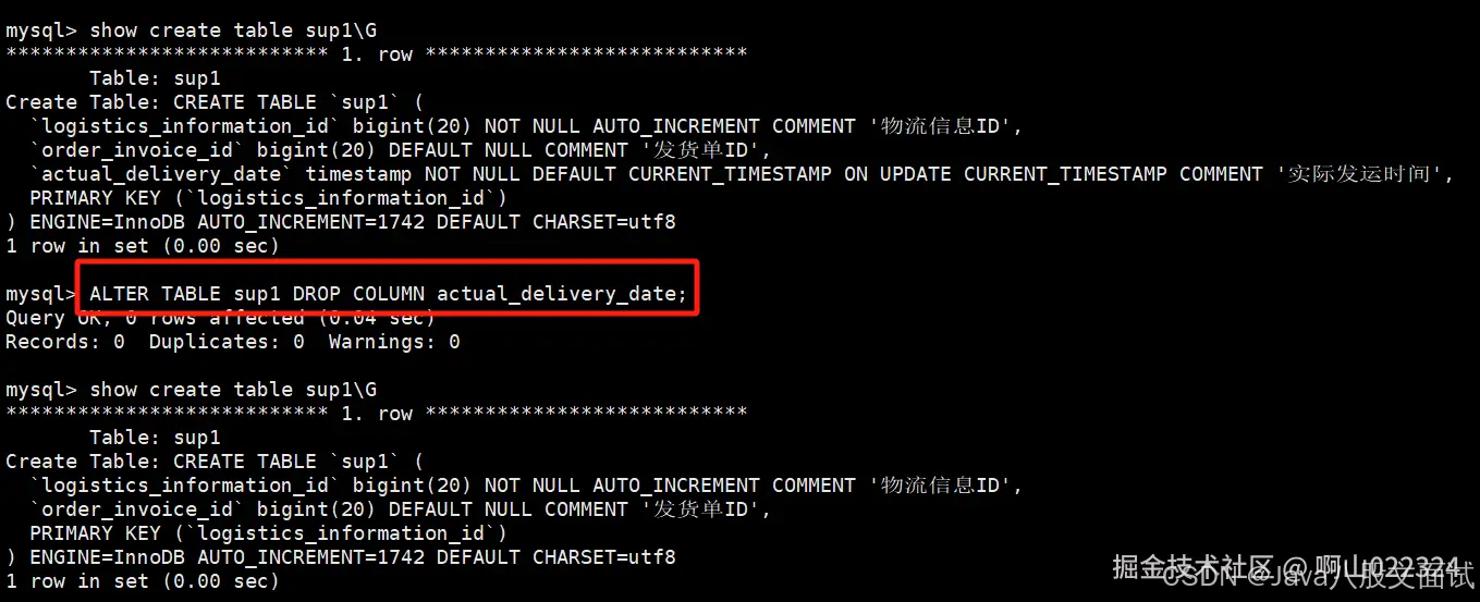 MySQL中踩到的坑之timestamp数据类型_mysql timestamp-CSDN博客