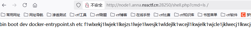 [GHCTF 2025]ez_readfile_ghctf-web-ez readfile 详解-CSDN博客