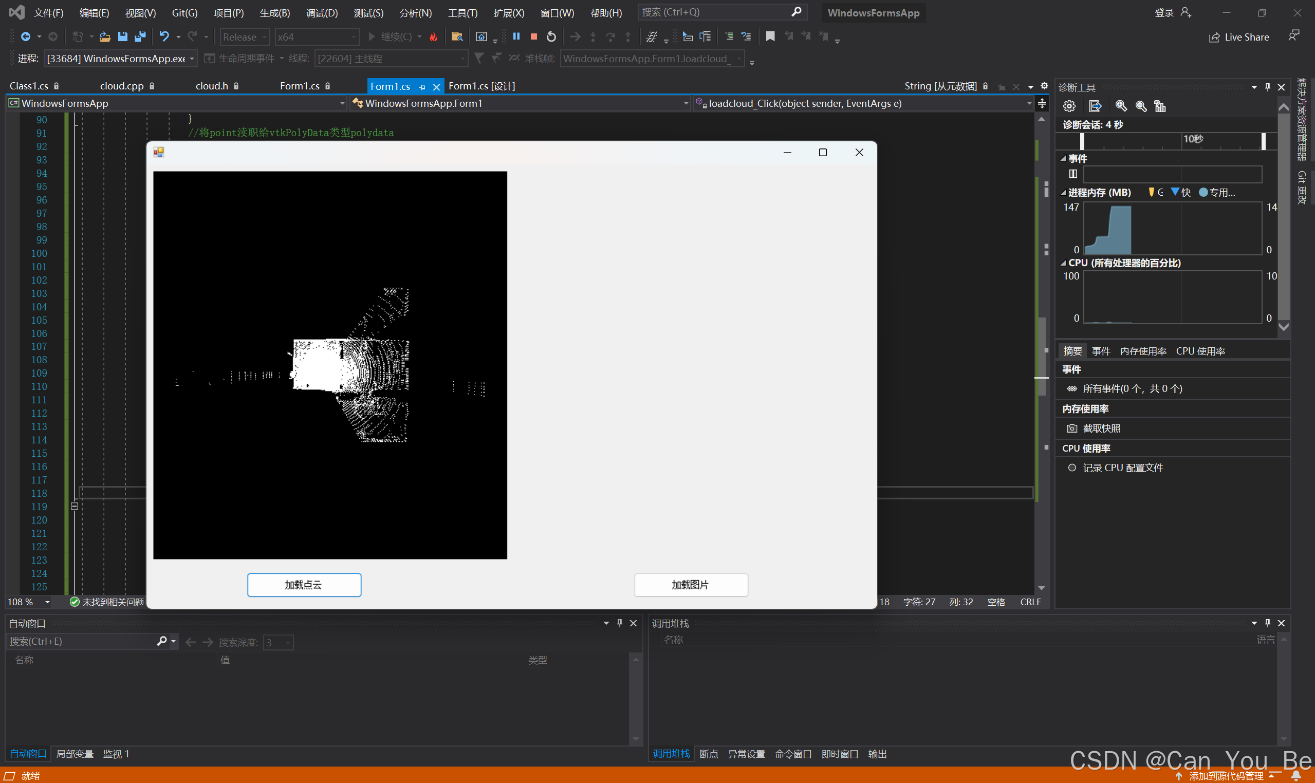 C#（VS2019）+VTK（SHARP）+OPENCV（SHARP）实现点云显示，图片显示，详细配置流程