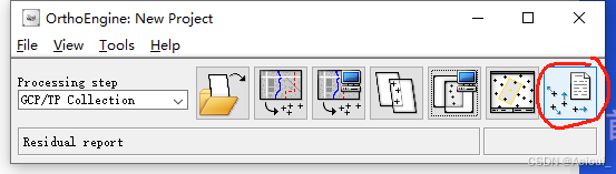 用PCI Geomatica进行立体像的DEM提取-CSDN博客