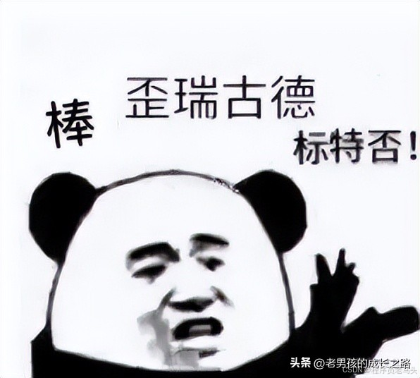 15张图，20分钟吃透Diff算法核心原理，我说的_diff算法的原理-CSDN博客