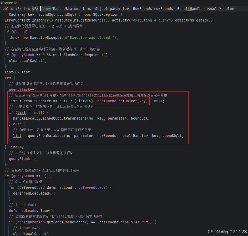 【MyBatis 源码解析】深度解析Executor执行器和缓存原理_mybatis cacheexcuter-CSDN博客