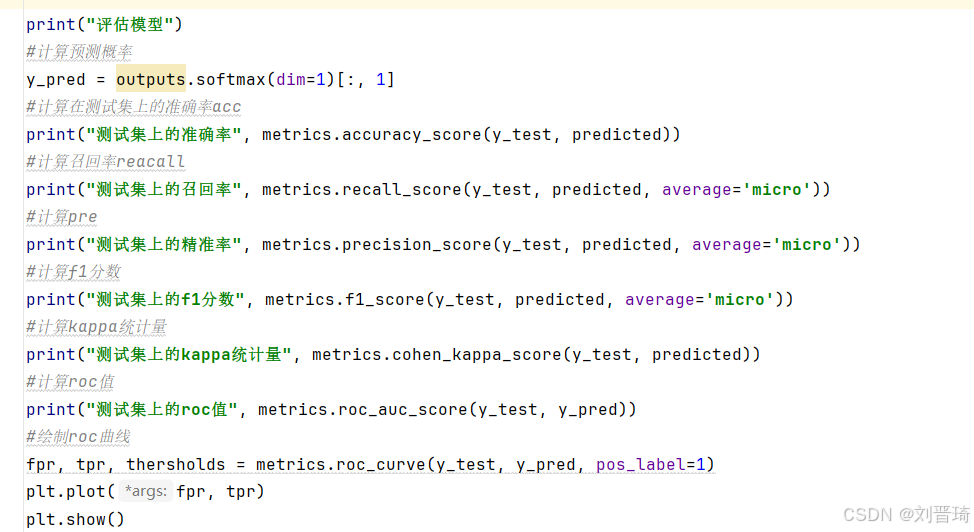 【Shap解释Transformer模型】基于pytorch建立transformer模型，对nhanes数据库的下载数据进行二分类，最后用shap解释模型_pytorch shap-CSDN博客