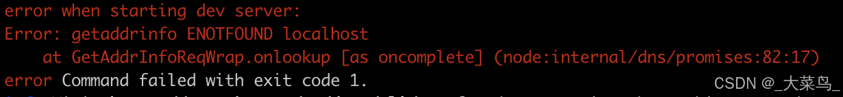 vue3+vite 学习 创建项目_pnpm env.development-CSDN博客