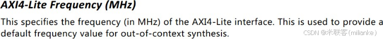 [米联客-XILINX-H3_CZ08_7100] FPGA_UDP以太网通信方案连载-03UDP万兆以太网光通信测试_米联客万兆网-CSDN博客