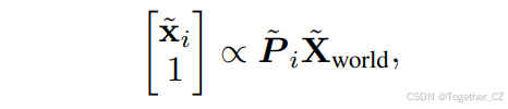 PRoPE:Cameras as Relative Positional Encoding——摄像头作为相对位置编码-CSDN博客