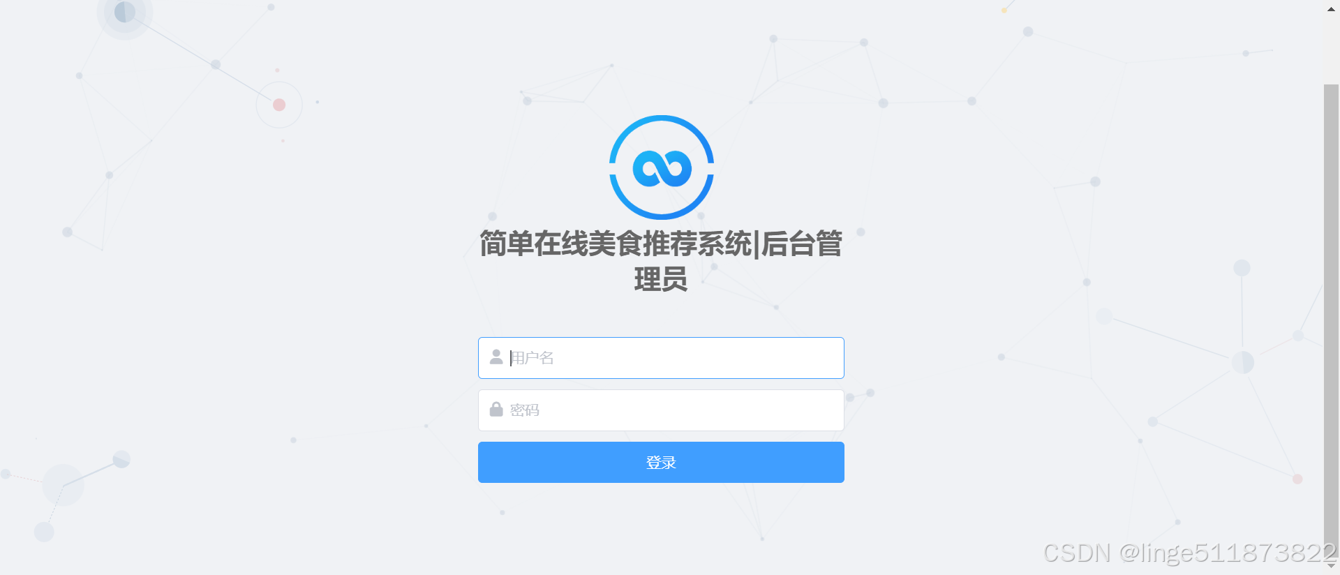 基于django框架简单在线美食推荐系统设计与开发 Python实现在线美食食谱推荐系统 排行榜、数据可视化、爬虫 基于协同过滤算法推荐 基于流行度热点推荐 机器学习 大数据 深度学习基于