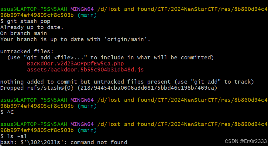 NewStarCTF2024 web方向全解_newstar2024-CSDN博客