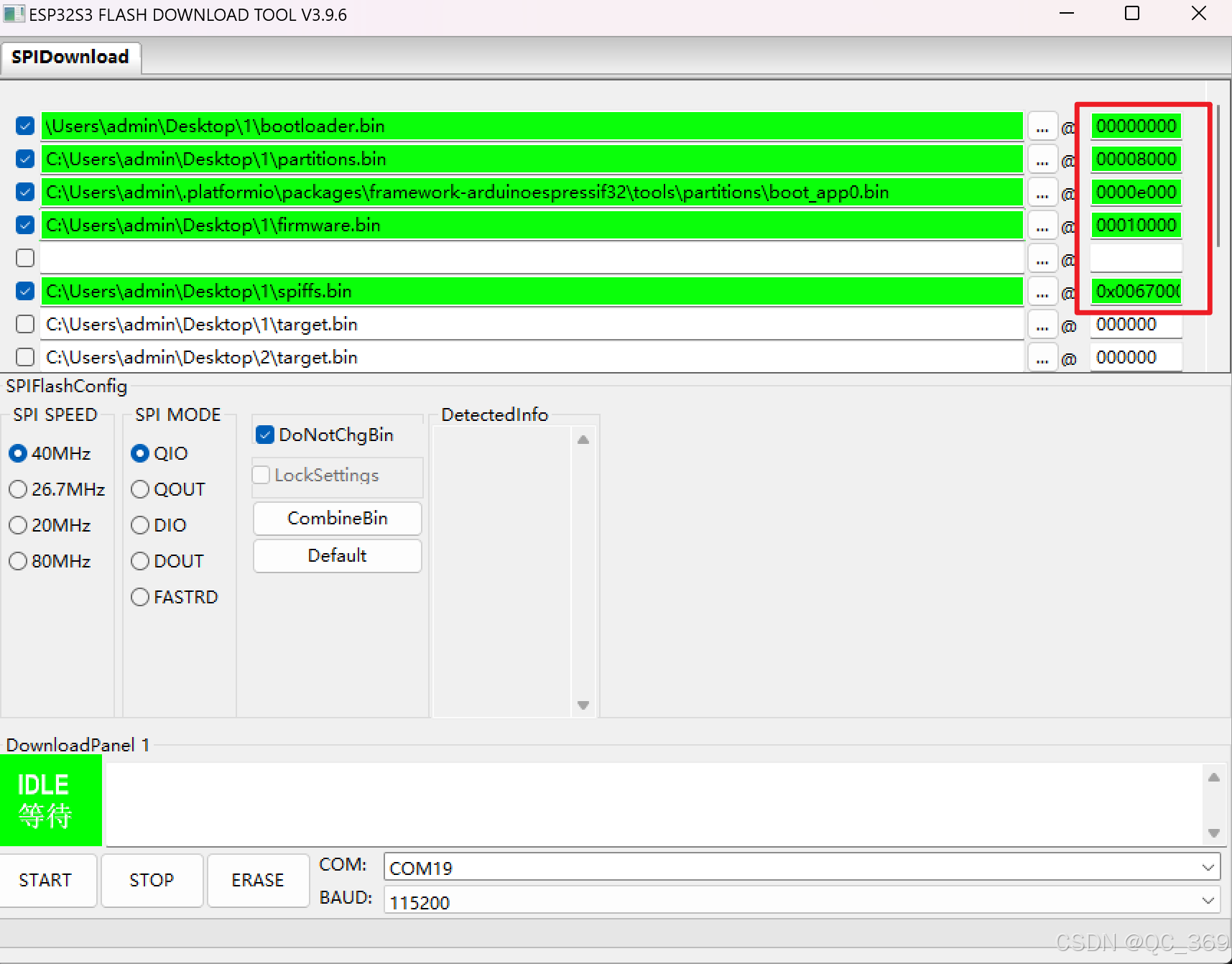 【ESP32】关于ESP32在PlatformIO生成镜像文件使用flash_download_tool进行烧录_platformio烧录esp32-CSDN博客