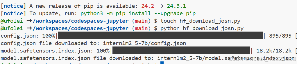 Hugging Face平台下载模型_python huggingface下载模型-CSDN博客