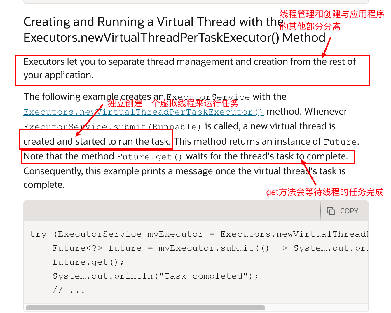 JDK21对虚拟线程的实践_jdk 虚拟线程-CSDN博客