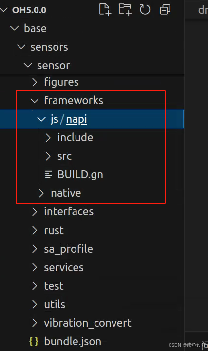 openharmony5.0.0 sensor子系统详解(一)-CSDN博客