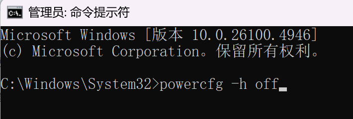 C盘满了怎么清理？10种方法安全释放Win10/11空间_win10c盘满了怎么清理-CSDN博客