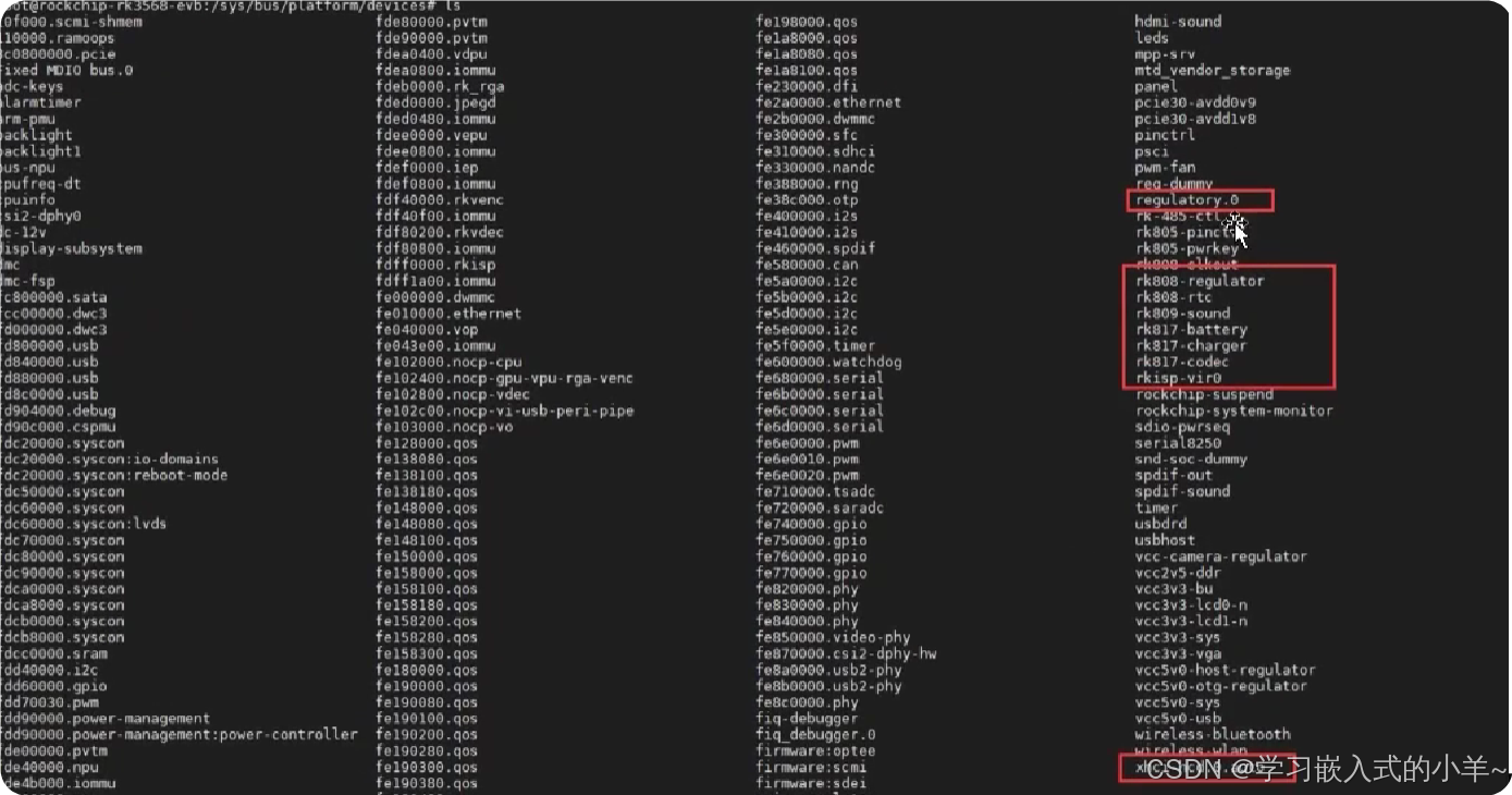 linux驱动-platform设备注册分析_linux使用c程序注册一个platform device-CSDN博客