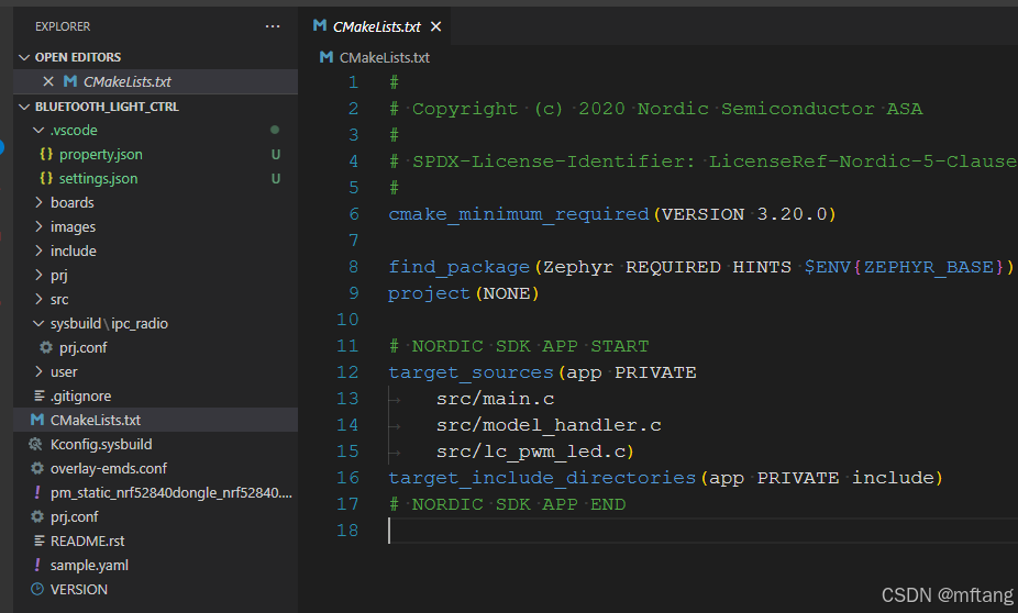 基于nrf Connect Sdk创建开发项目nrf Connect For Vscode 多项目 开发 管理 Csdn博客