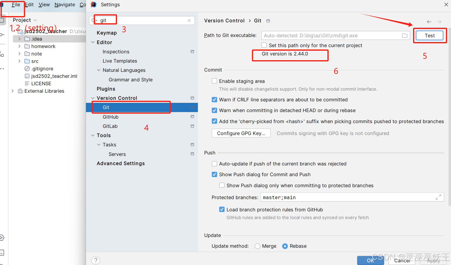 安装gitee，使用gitee在idea上拉取gitee上的项目代码具体操作步骤_intellij-idea_巫巫巫妖王-2048 AI社区