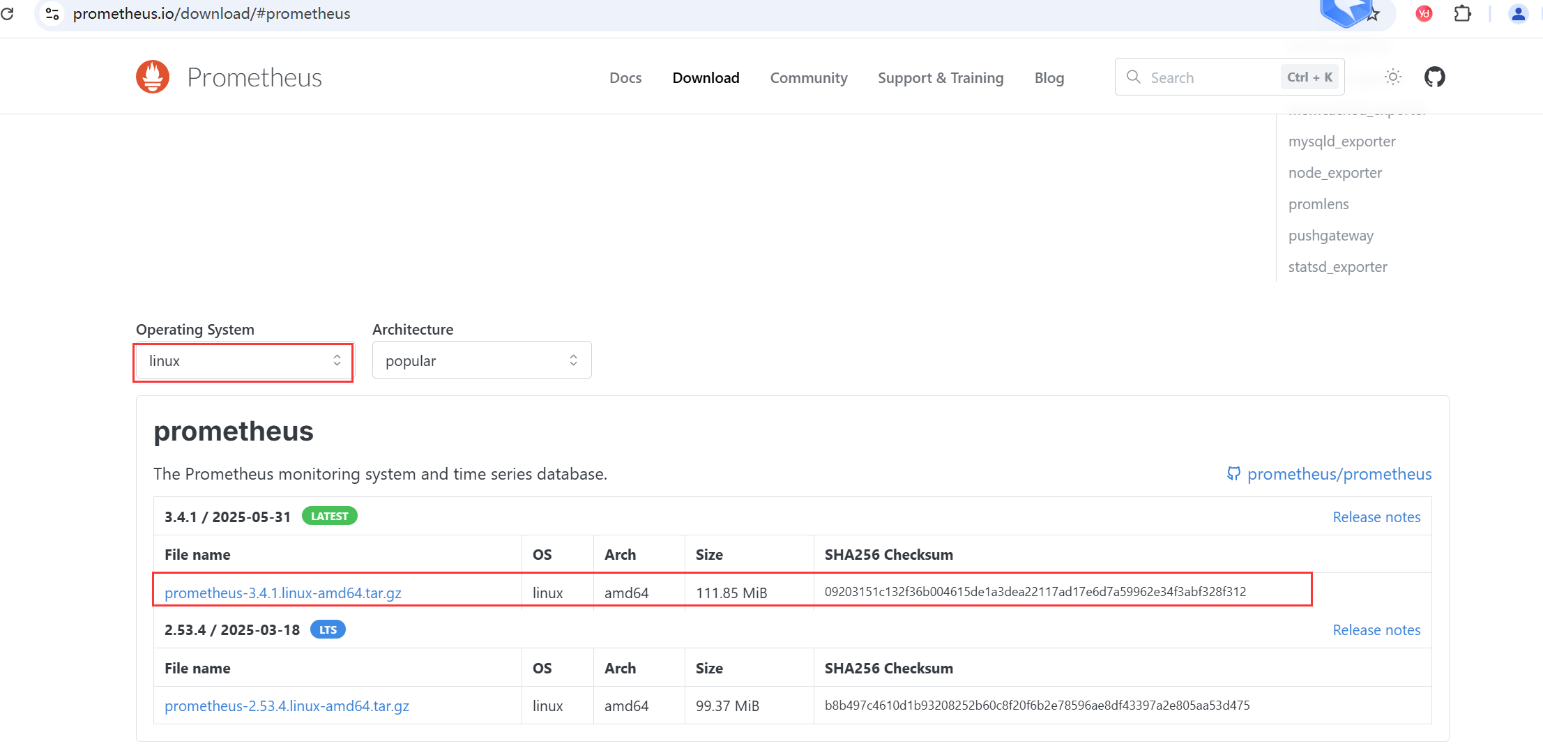 prometheus+grafana+alertmanager安装部署_prometheus grafana安装配置-CSDN博客