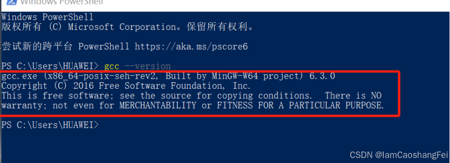Matlab离线安装配置MinGW-w64 方法_matlab配置mingw-CSDN博客