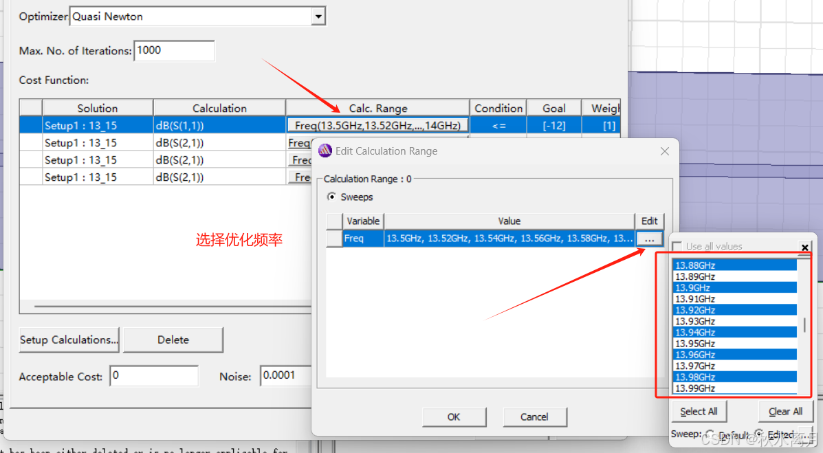 基于ADS\HFSS\Matlab的平面带通发夹滤波器设计（2）_发夹型微带滤波器设计-CSDN博客
