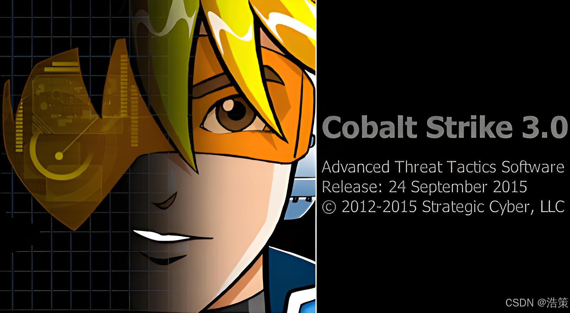 CS内网渗透Cobalt Strike 下载安装详细教程&&Attacks详解 _cobalt strike下载-CSDN博客