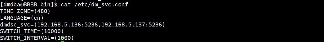 达梦共享存储集群DMDSC架构全解析_达梦dmdsc-CSDN博客