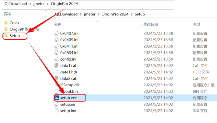 Origin 2024 解锁版版 (数据分析和绘图)详细安装教程_origin2024安装教程-CSDN博客