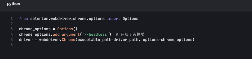 动态网页数据抓取：基于 Selenium 的实践指南基于selenium的网页信息抓取软件设计与实现 Csdn博客