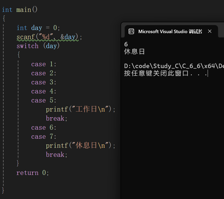 详解分支语句——switch(if和switch的区别，switch语句中的break、default以及二者的顺序问题)_switch default-CSDN博客