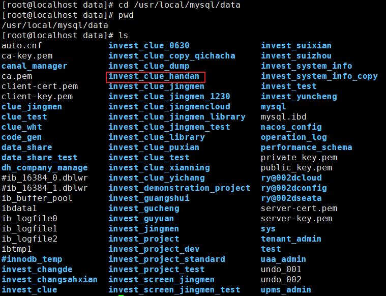 MySQL 8.0 基于.ibd文件进行数据恢复 大数据迁移_ibd文件怎么重新导入数据库-CSDN博客