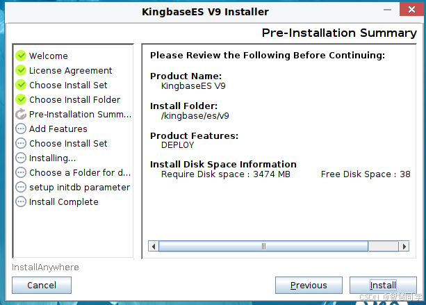 KingbaseES V9 RWC集群安装部署_kingbasees v9下载安装教程-CSDN博客