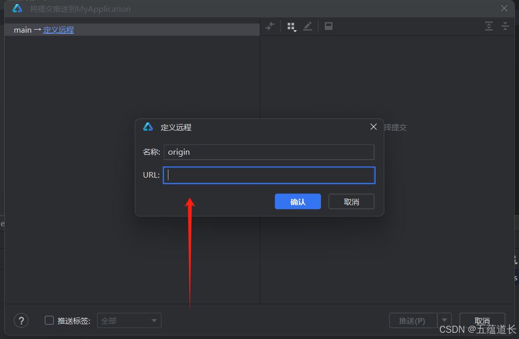 如何在鸿蒙DevEco Studio中图像化使用Git_如何在deveco中使用git-CSDN博客