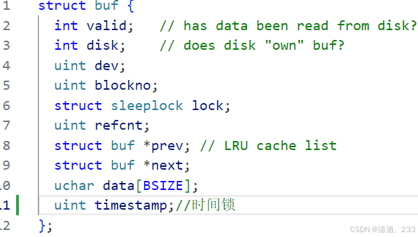 229.MIT6.S081-实验八-Locks_lab8: locks 在本实验中,您将获得重新设计代码以提高并行性的经验。多核机器上并-CSDN博客