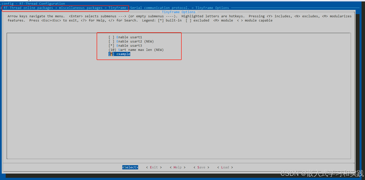 手把手教-stm32单片机基于rt-thread系统使用 TinyFrame(串行通信框架库)_stm32 thread-CSDN博客