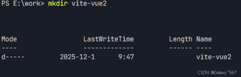 传统的Vue2项目好无趣，试试往Vue2项目加入Vite3！_vue2旧项目引入vite-CSDN博客