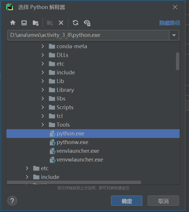 复试Day02-CSDN博客