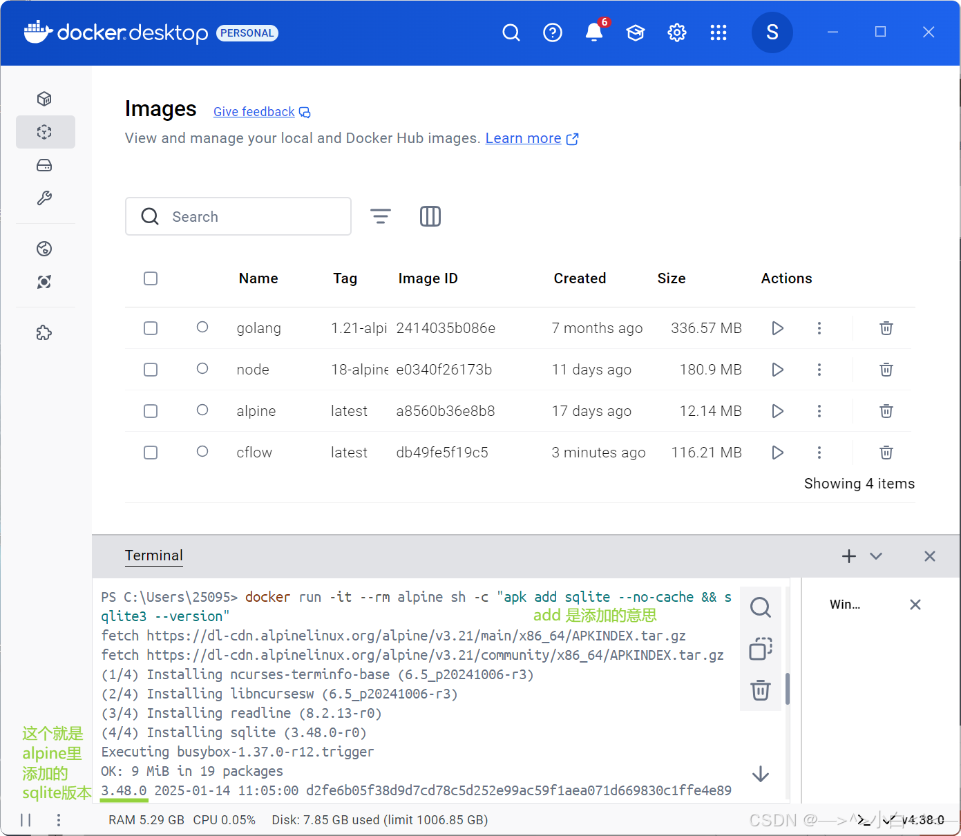 Docker部署memos笔记_memos docker-CSDN博客