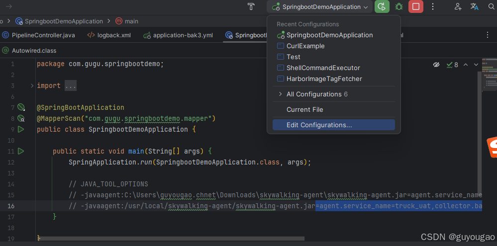 Springboot项目集成SkyWalking链路追踪系统_springboot集成skywalking-CSDN博客