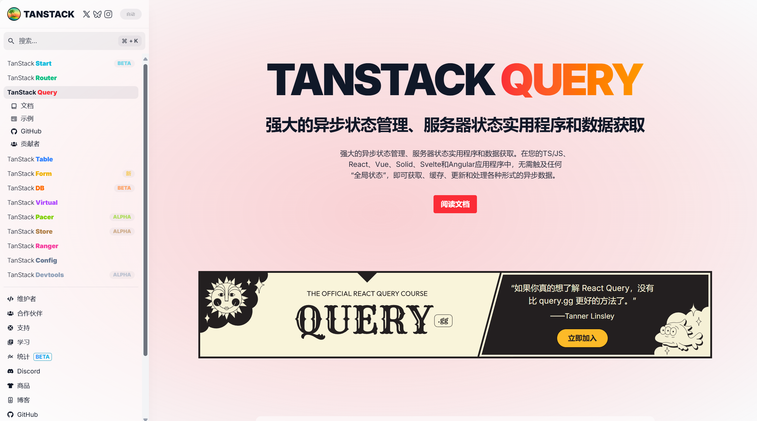 你的前端请求还只是停留在Axios层面上吗？_vue data.isloading是什么意思-CSDN博客