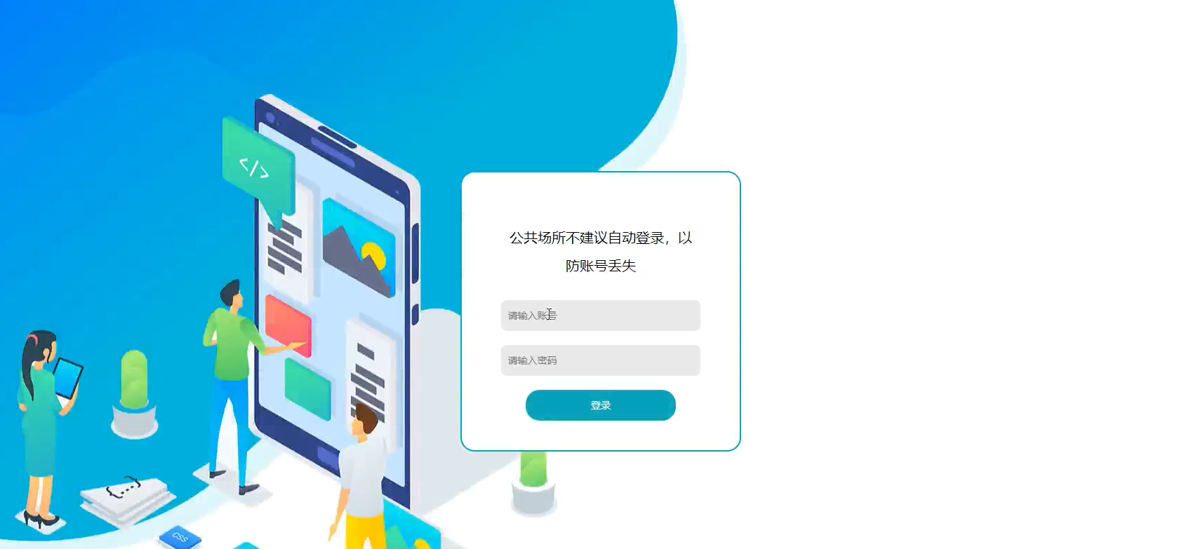 Springboot计算机毕业设计金沙小区物业信息管理系统的设计与实现n5933(程序源码数据库调试部署开发环境)带论文文档1万字以上,文末可获取,系统界面在最后面。 Csdn博客