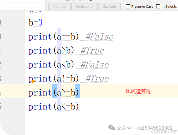 python_python csdn-CSDN博客