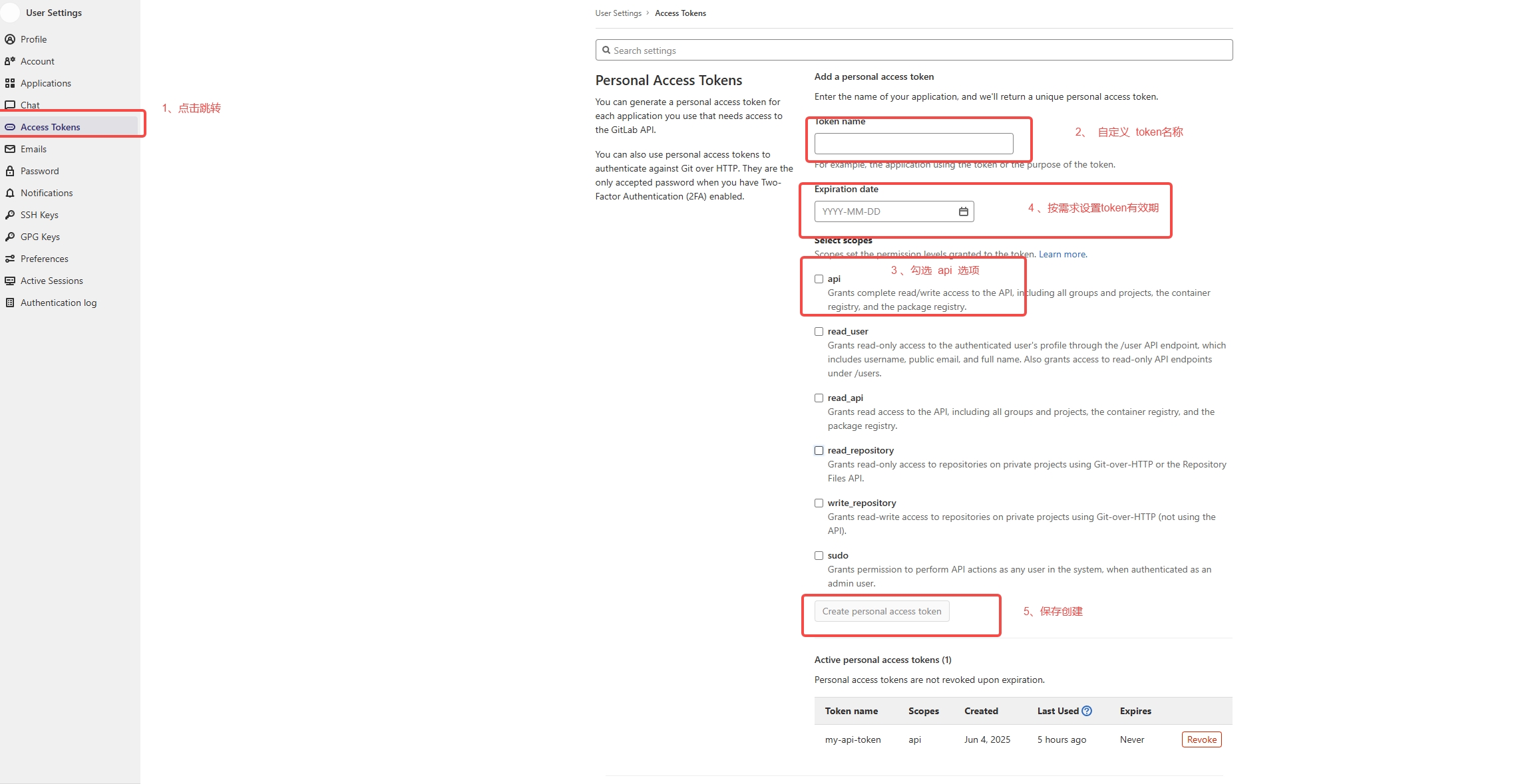 Git批量拉取工具（支持单项目/全组项目）- Python实现_python gitlab 拉取所有代码变更-CSDN博客