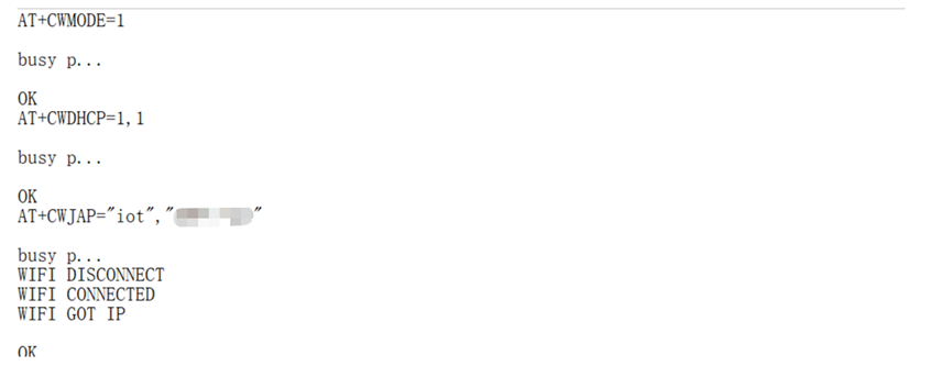 esp32-01s（WIFI模块）通过串口助手连接onenet激活设备_esp01s连接onenet-CSDN博客