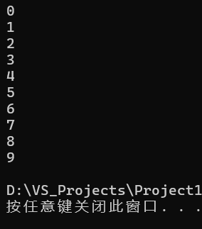 番外：如何在VS2022 IDE上创建一个新的工程_visual studio 2022如何建立工程-CSDN博客