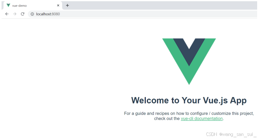 VUE的必要配置_vue项目配置-CSDN博客