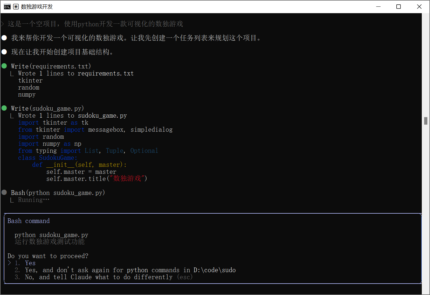 Windows 本地使用【Claude Code】教程，免费使用方法_zxg45-北京朝阳AI社区