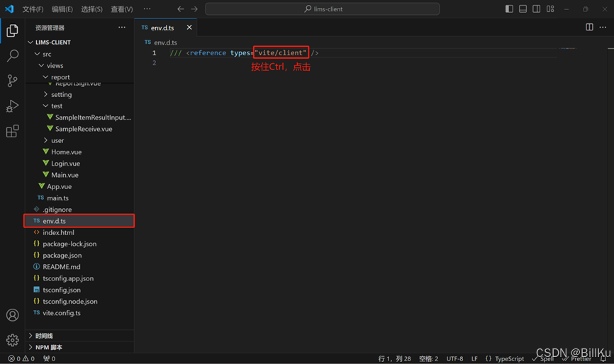 vue3 + ts import .js文件，无法找到模块“xxx.js”的声明文件_ts 无法找到模块的声明文件-CSDN博客