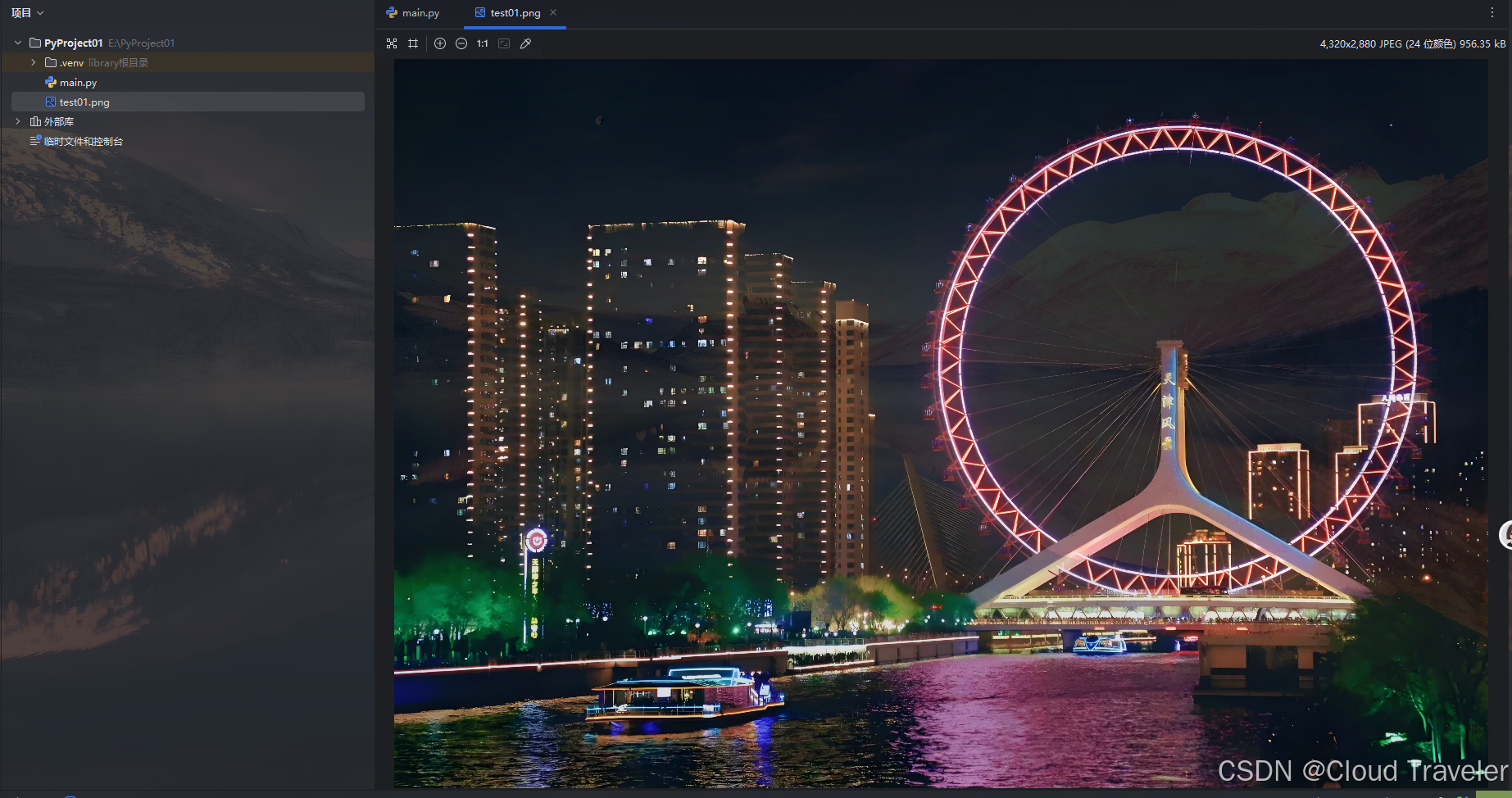 【源力觉醒 创作者计划】ERNIE-4.5-VL-28B-A3B 模型详解：部署、测试与 Qwen3 深度对比测评-CSDN博客