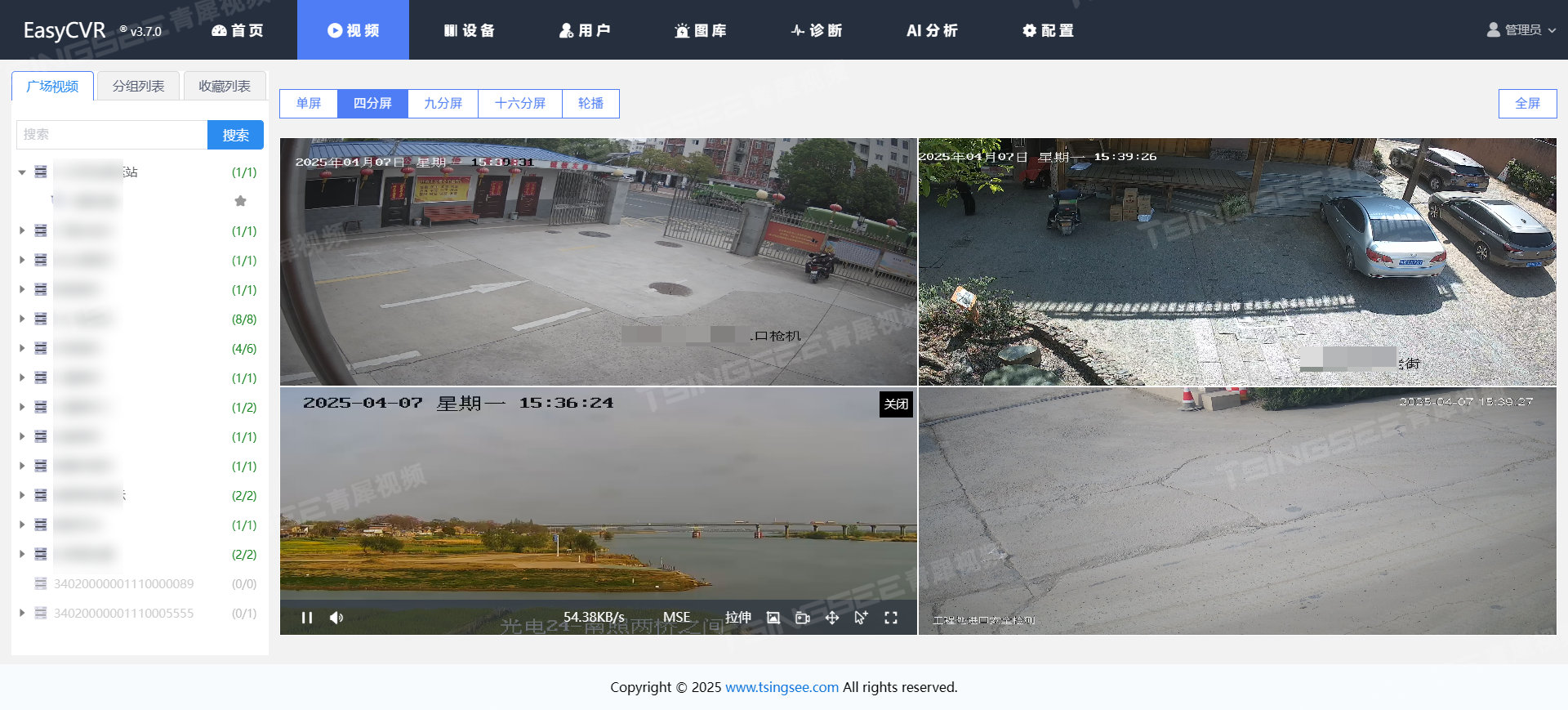 视频监控管理平台EasyCVR突破传统监控局限，实现多路视频监控上屏的高效管理_easycrv-CSDN博客