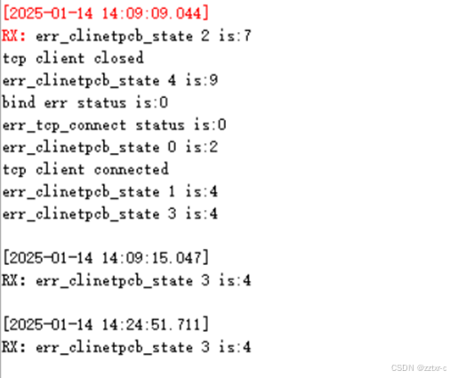 STM32H7单片机通过STM32CUBEMX移植LWIP，DHCP+tcp_client与上位机通信以及网线断开重连和tcp客户端断开重连机制，通信速率测试能到34Mbps_stm32h7 ...